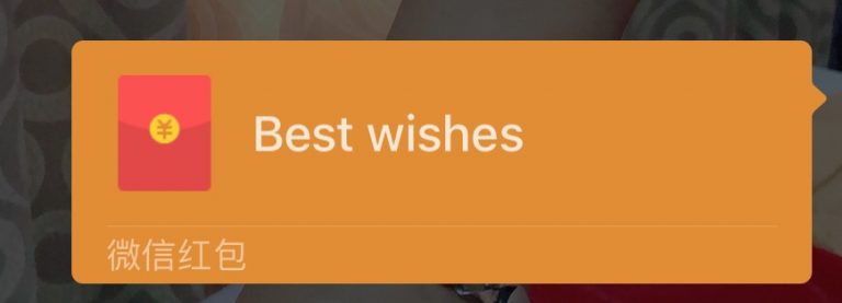 Cách gửi phong bao lì xì trên Wechat - Kho Sỉ Cửa Khẩu - Tìm hàng là có