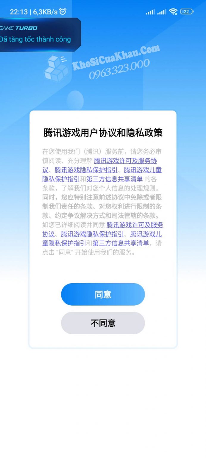 Hướng dẫn tải và chơi Thiên Thiên Tượng Kỳ với WeChat ( Tian Tian Xiangqi) mới nhất